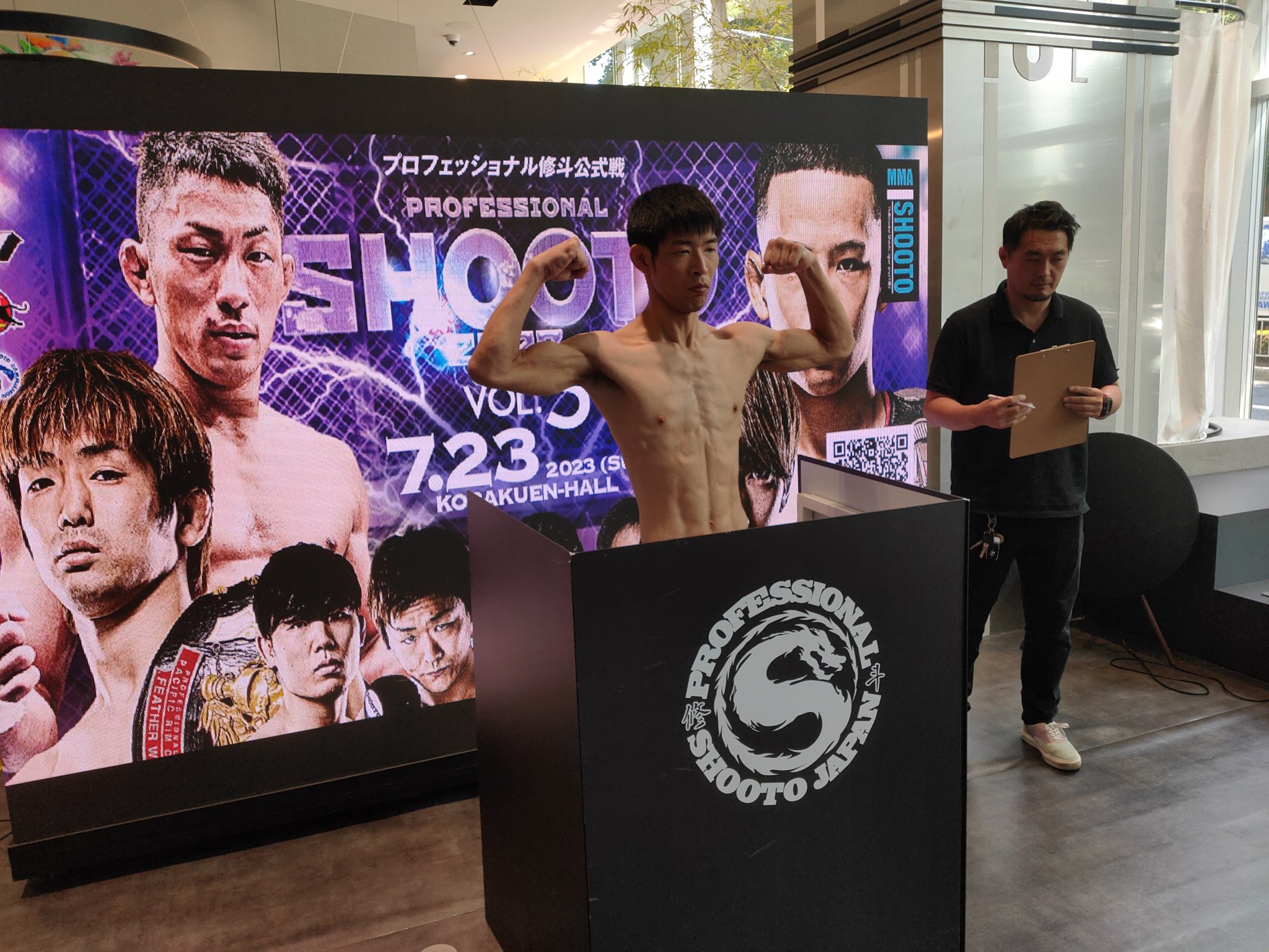 Kosuke Oishi (大石航輔) on Twitter: "計量無事にクリアしました。 いよいよ明日‼ 試合は下記URLより視聴可能です。 https://t.co/sH6firkxeB ...