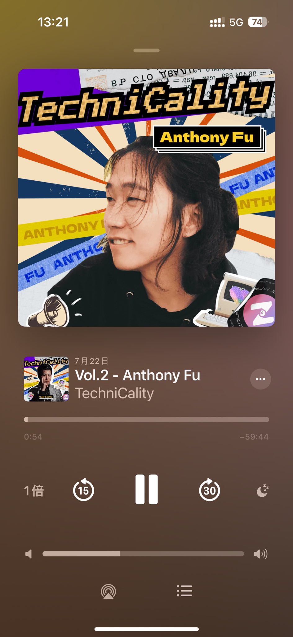 cali castle on Twitter: "很荣幸邀请到我的偶像，开源魔法师 Anthony Fu @antfu7 做客我的 TechniCality 播客 音频版已经发布到各大平台 ...