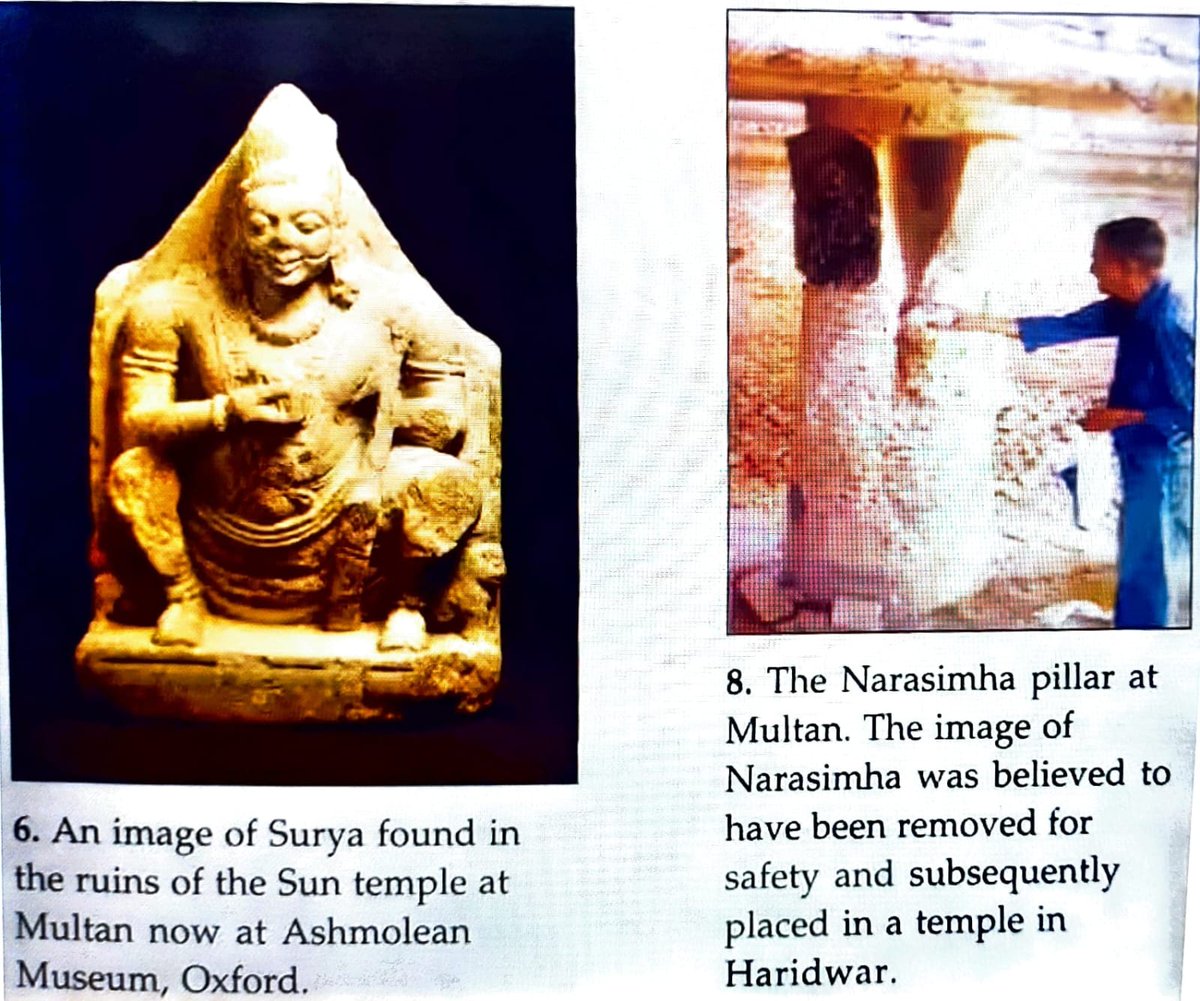 Back during my school days, I have used Multani mitti as a face pack 👽 ...