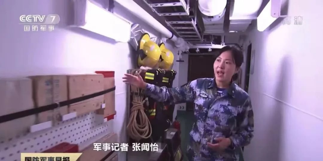 お砂糖wsnbn on Twitter: "正しくはダメージコントロール用具でしたか。であれば納得であると共にやはり外部の人間が一般公開だけを見てPLANの多くを推し量るのは難しいのではないか ...