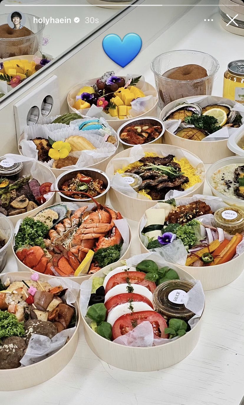 cheeseKERL on Twitter: "holyhaein igs update! goodluck and enjoooy later oppa 🫶🏻 https://t.co ...