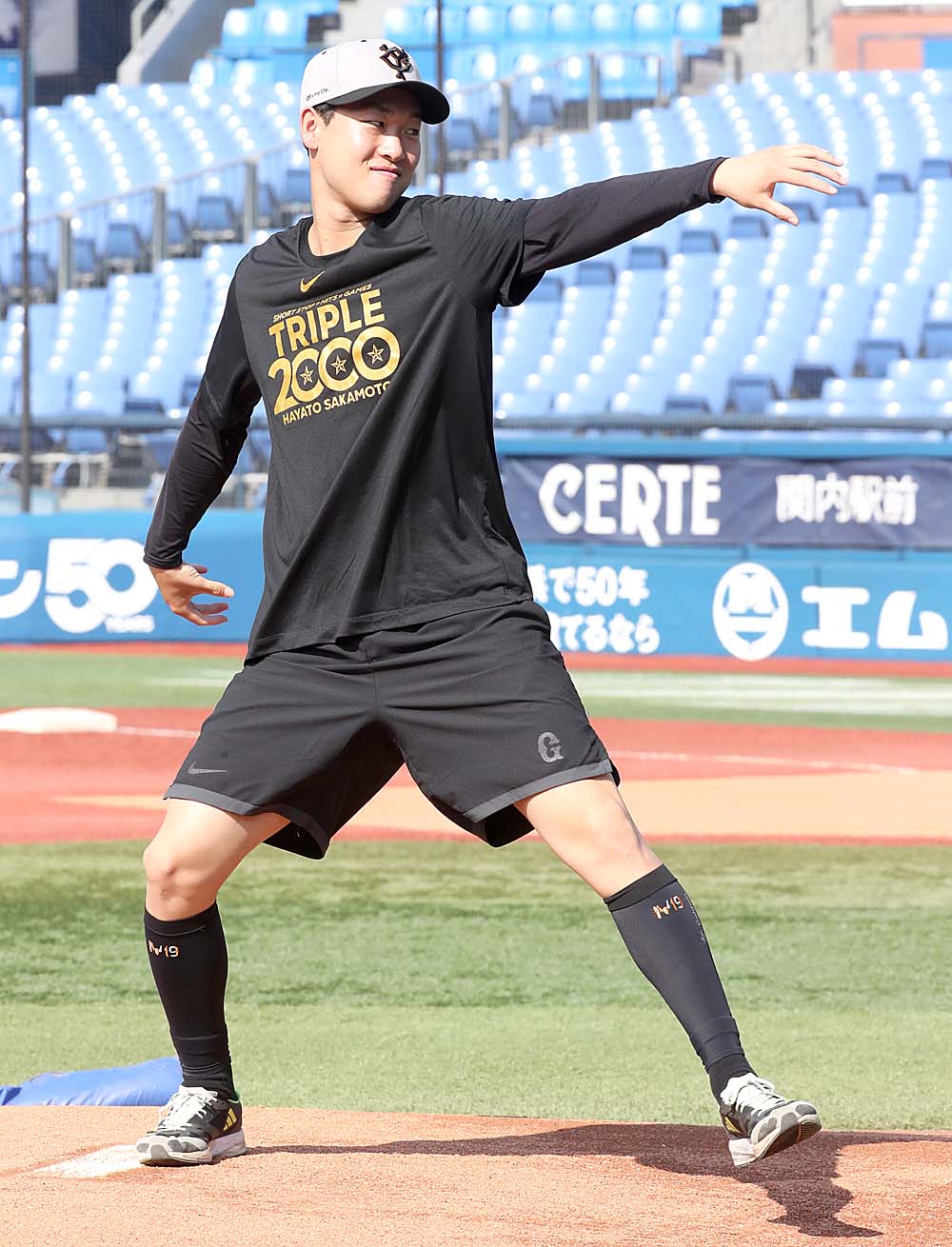 読売巨人軍（ジャイアンツ） on Twitter: "【一軍】#巨人🆚#DeNA（#横浜スタジアム） 18時試合開始🏟 📺放送予定📱 #BSTBS #GIANTS_TV https://t ...