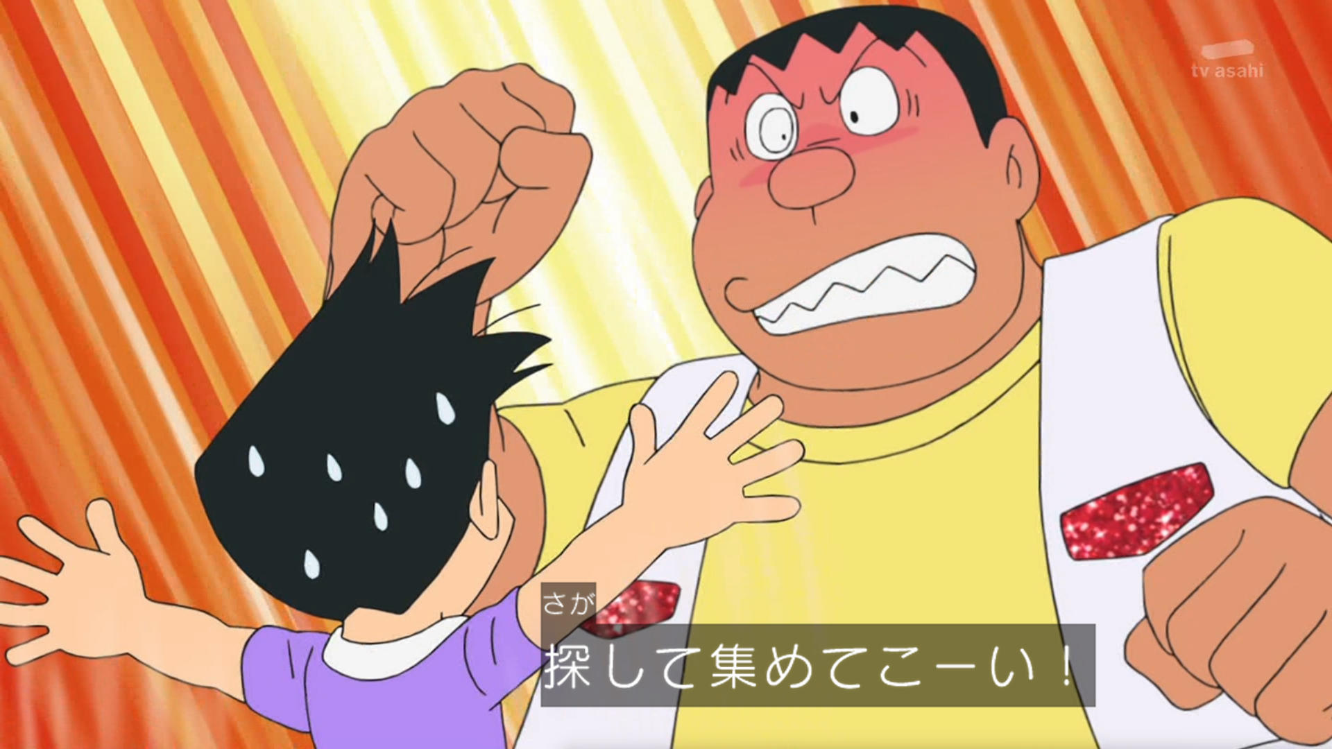 ユッキーさん 2 on Twitter: "今週のジャイアン、剛田武更年期障害レベルでまるでめちゃくちゃなのでママさんやってきて躾てほしい #doraemon #ドラえもん #tvasahi ...