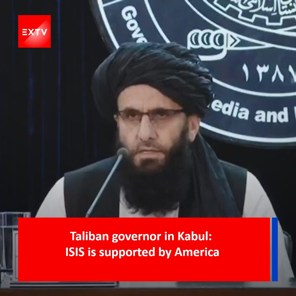 ExTV on Twitter: "T-3041 In an interview with TOLO News, Mohammad Qasim ...