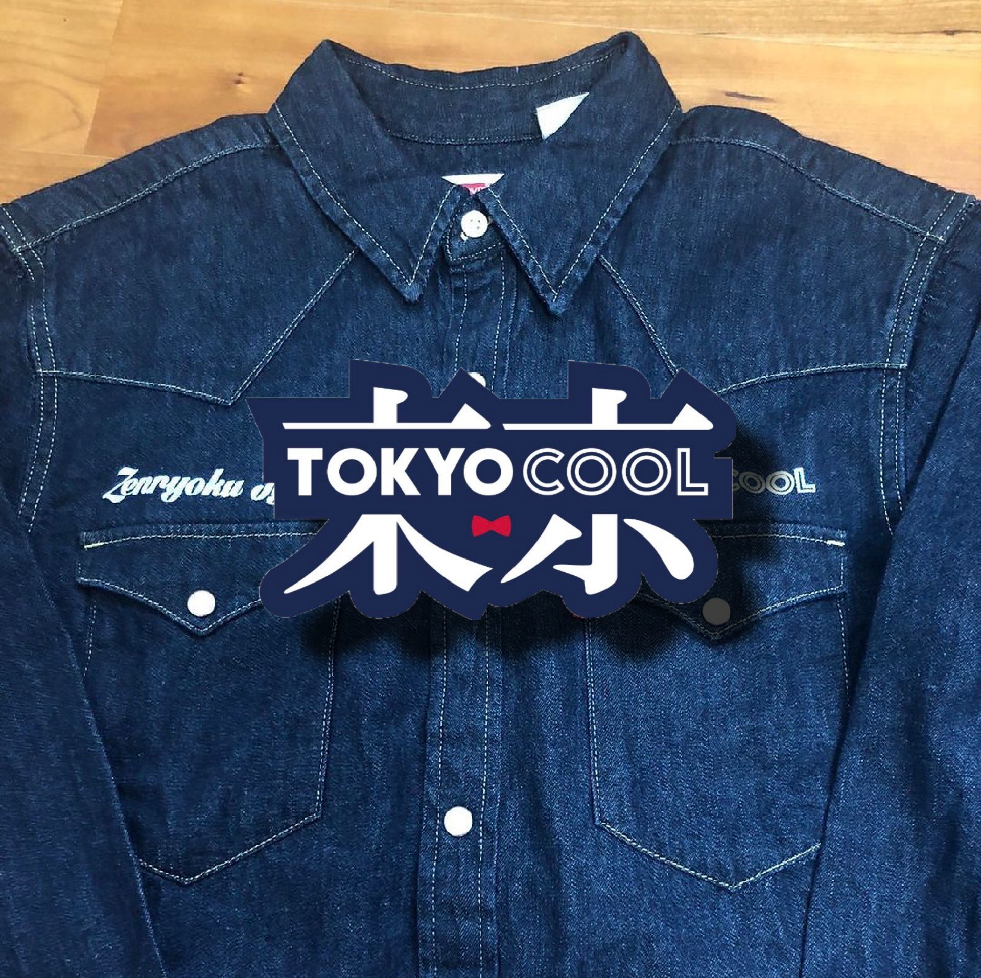 gernaguna on Twitter: "勝手に #TOKYOCOOL #写真集 目次 🔅表紙 1️⃣デニム編。 ⬅️ 2️⃣カンカン編 3️⃣前すすむ編 4️⃣コンビ編 https ...