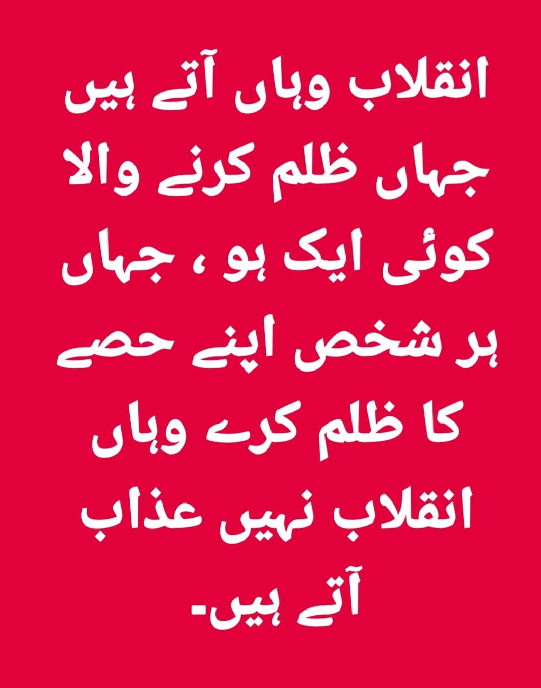 Parvez A. Faruki on Twitter: "👌👌👌 https://t.co/efTaLW4tHL" / Twitter