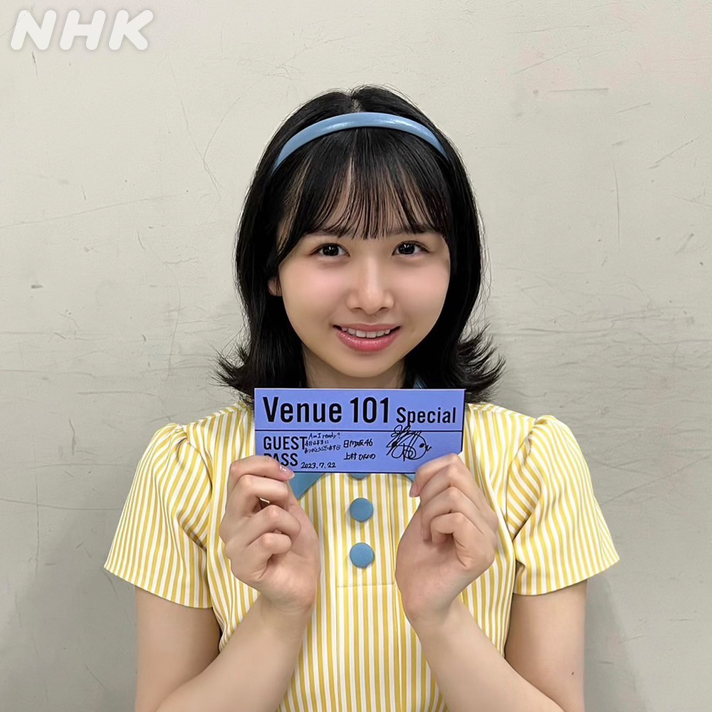 Venue101 on Twitter: "🪩このあと22:55~#Venue101 生放送 ゲストの皆さんからスペシャルパスに サインいただきました👏 🌴#imase／#Nagisa 😆# ...