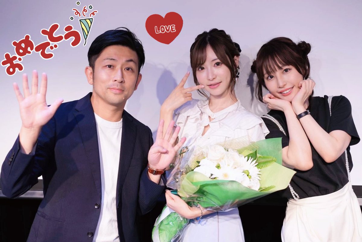 Abp 154 The Best Sex Ayami Shunka Watch H