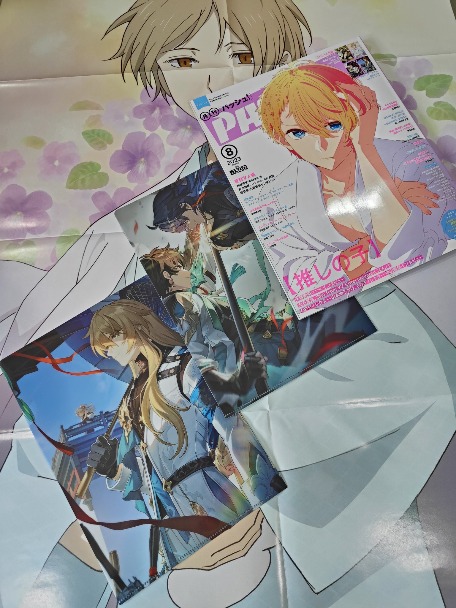 DevilTakoyaki on Twitter: "Just got my hands on PASH! magazine August issues! It comes with two ...