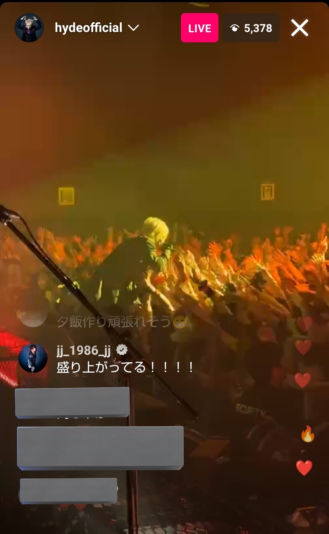 rk_meow😽👶♬*˚🌏️この世界で🌈Fallinbow💚BORN GENE on Twitter: "HYDE様のインスタライブにジェジュン🥰 https://t.co ...