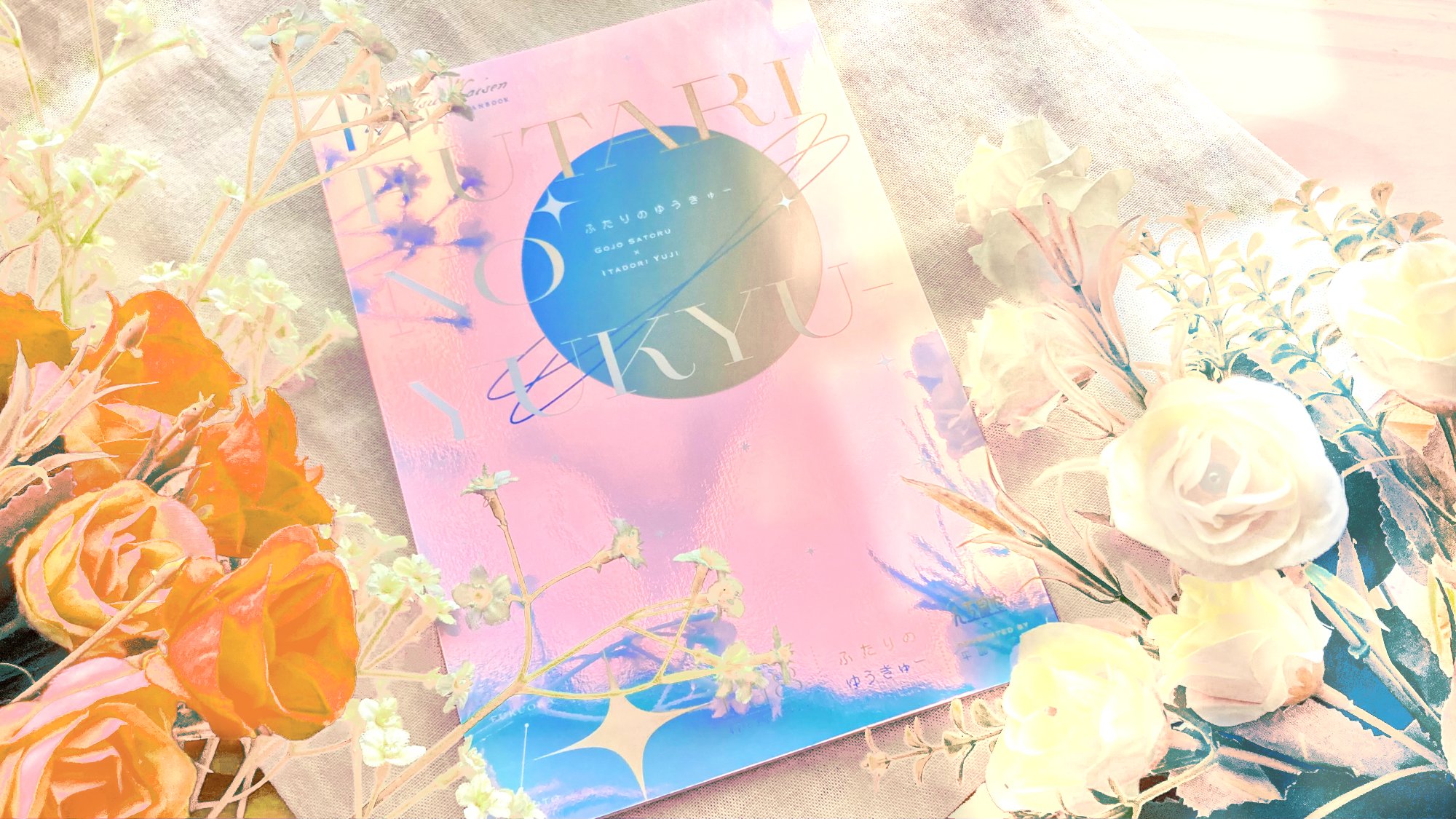 CQDESIGN / 同人誌デザイン on Twitter: "平面うさぎ様(@juju_heimen)よりご献本いただきました！ ジュエルペーパー オーシャンブルー用紙を使用した御本になり ...