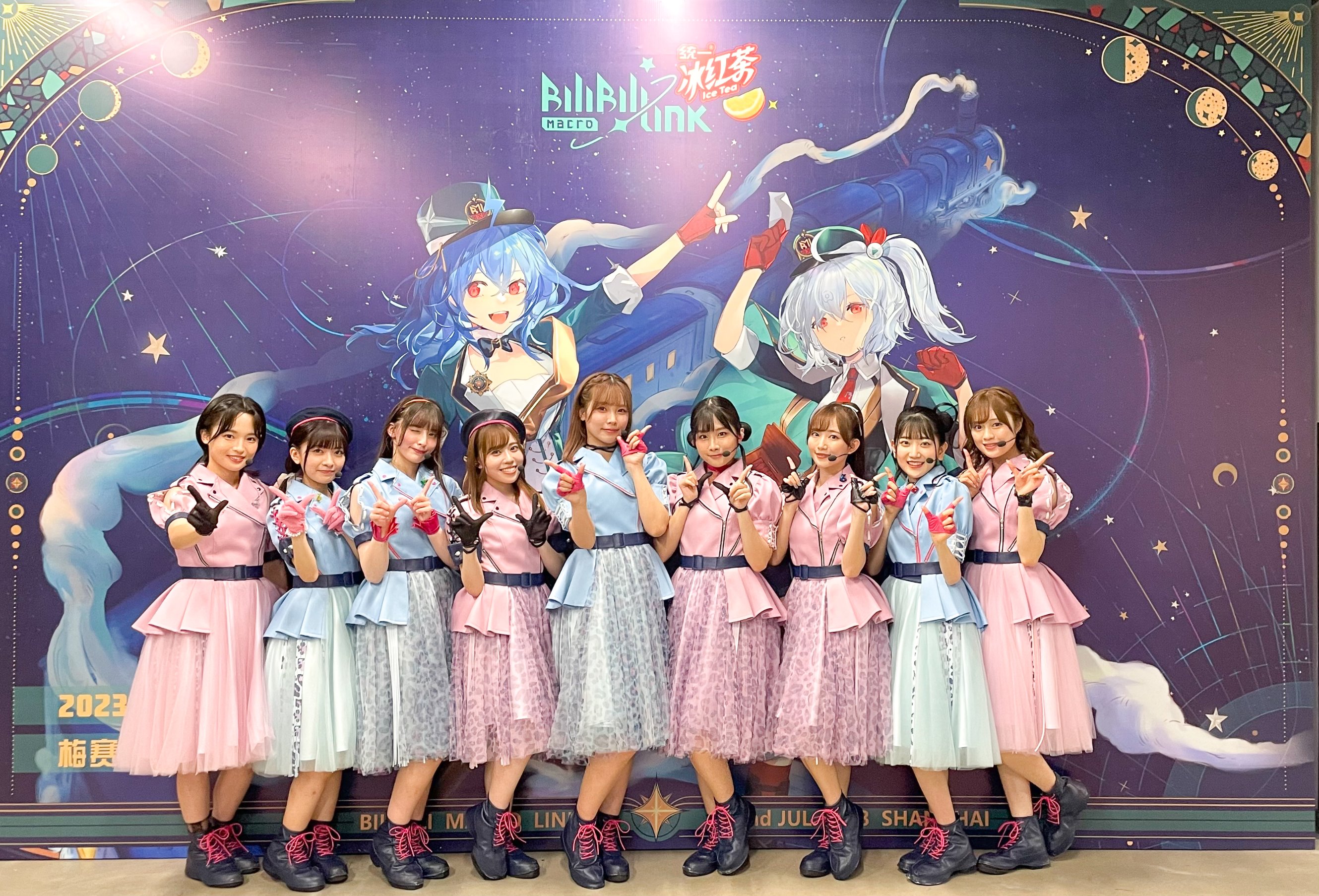 Liyuu on Twitter: "BILIBILI MACRO LINK 2023 ありがとうございました Liella!としての上海回旋、すっごく嬉しかった...！ 见到大家真的好开心 ...