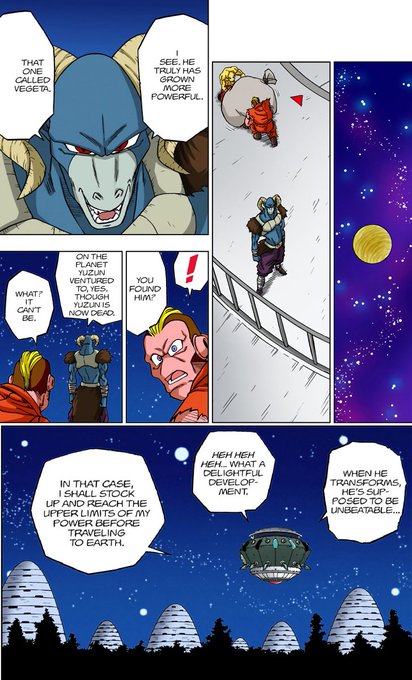 Moro Senses Vegeta's Energy On A Far.. | Dragon Ball Manga Panels さんの ...