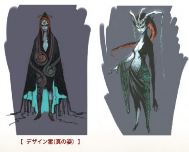 Twilight Princess Midna Concept Art