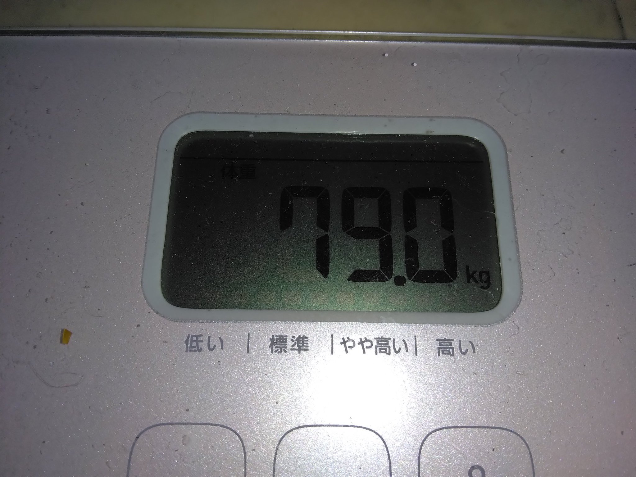 オツキ🌿🐏♌️@C102土曜東G-09a on Twitter: "https://t.co/CFoVMjdeZ9" / Twitter