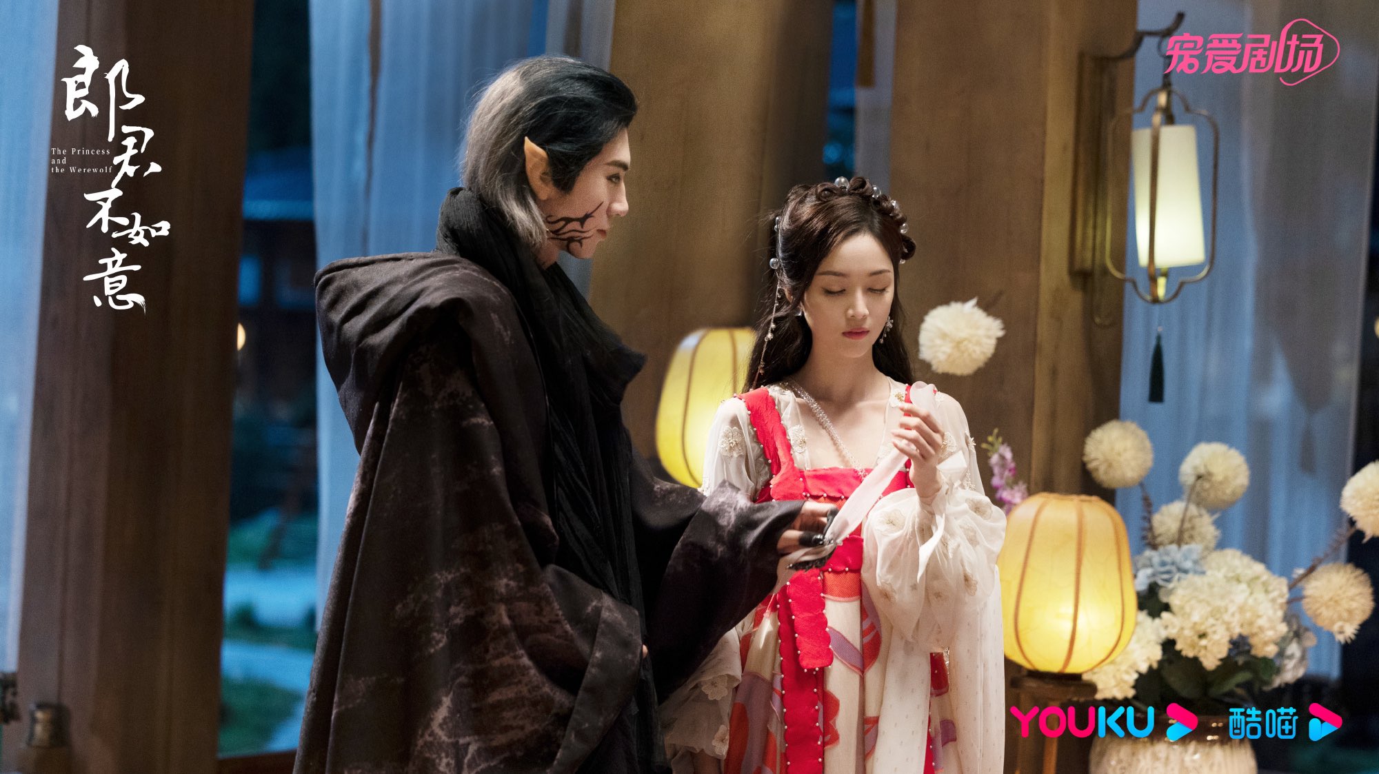 cdrama tweets on Twitter: "The currently airing historical fantasy romcom drama # ...
