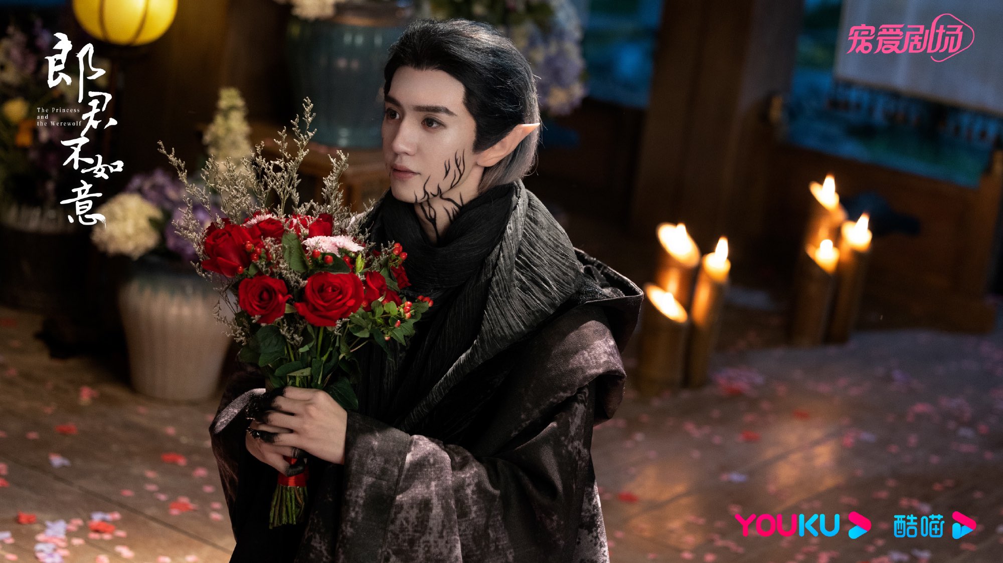 cdrama tweets on Twitter: "The currently airing historical fantasy romcom drama # ...