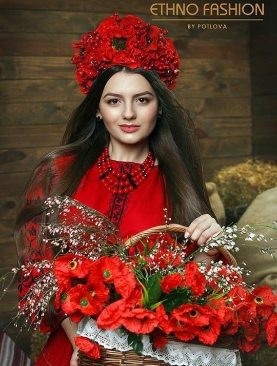 Nataliya On Twitter Доброго вам ранку мирного світанку та спокійної