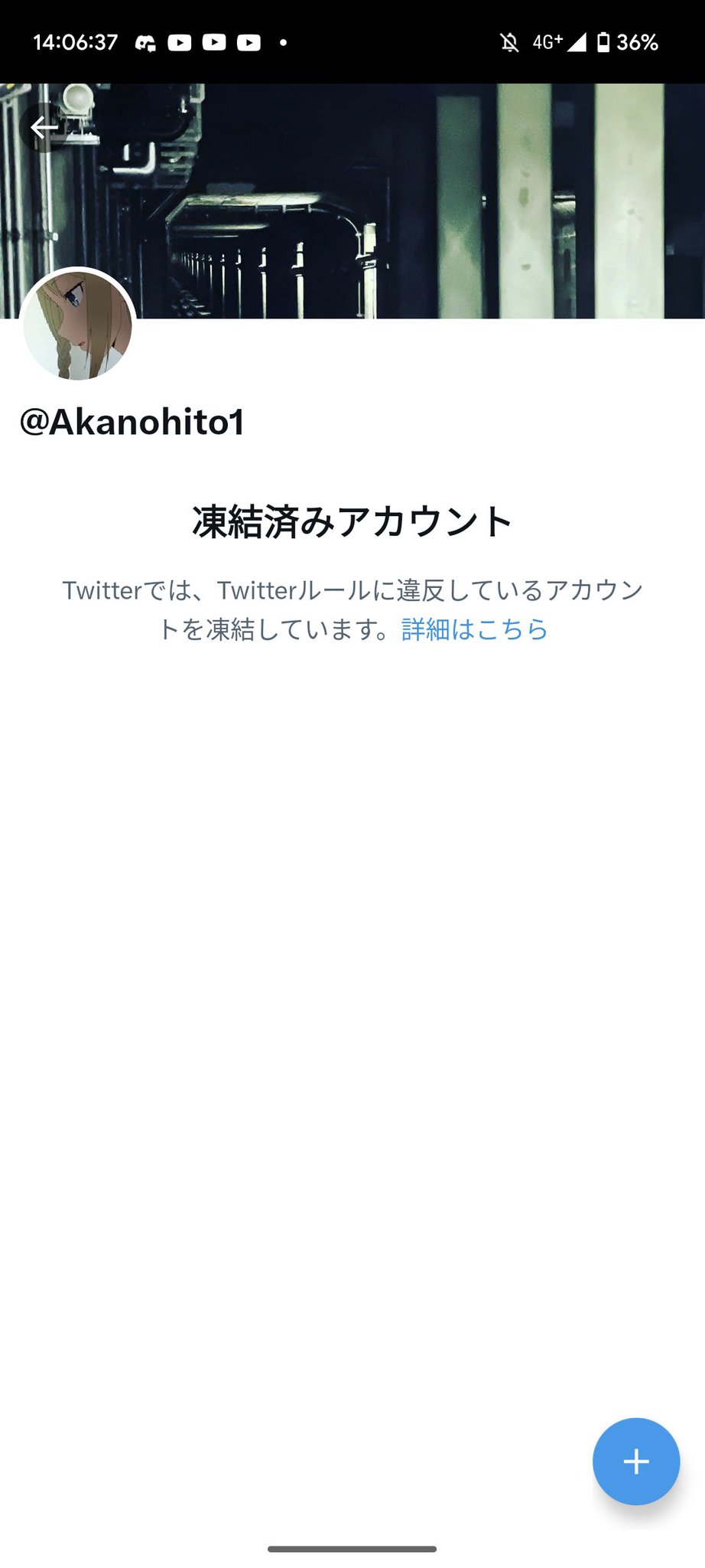 Ramune-pc@マジミラ参戦 on Twitter: "おいおいおいおいおい https://t.co/oMc2SbQD6j" / Twitter