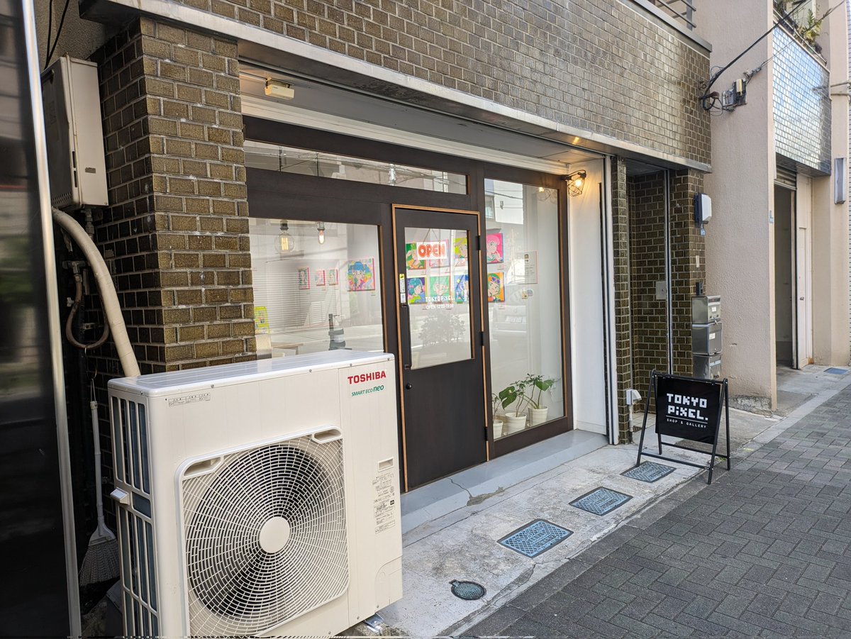 西崎秒弥🍇🧶(@b_nishizaki) - Twilog