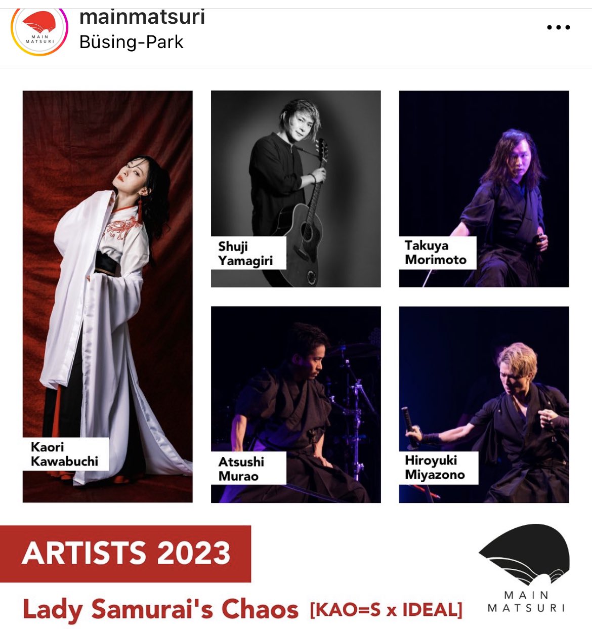 KAO=S【カオス】- Japanese Art Rock Duo - on Twitter: "8/18から三日間、ドイツのオッフェンバッハで開催されるMAIN MATSURI に、KAO ...