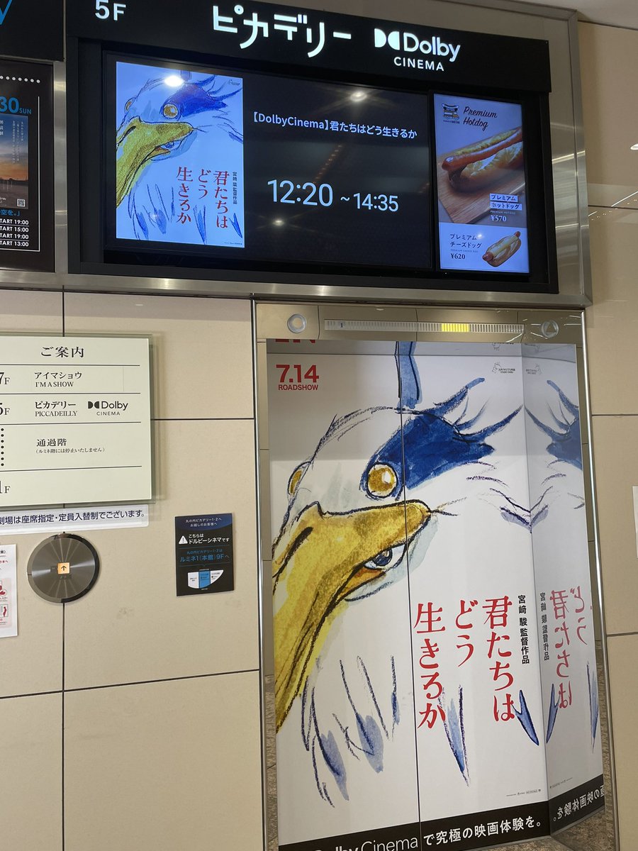 Yoichi Muramoto, MD II 放射線治療・データサイエンス(@yoichimuramoto) - Twilog (ツイログ)