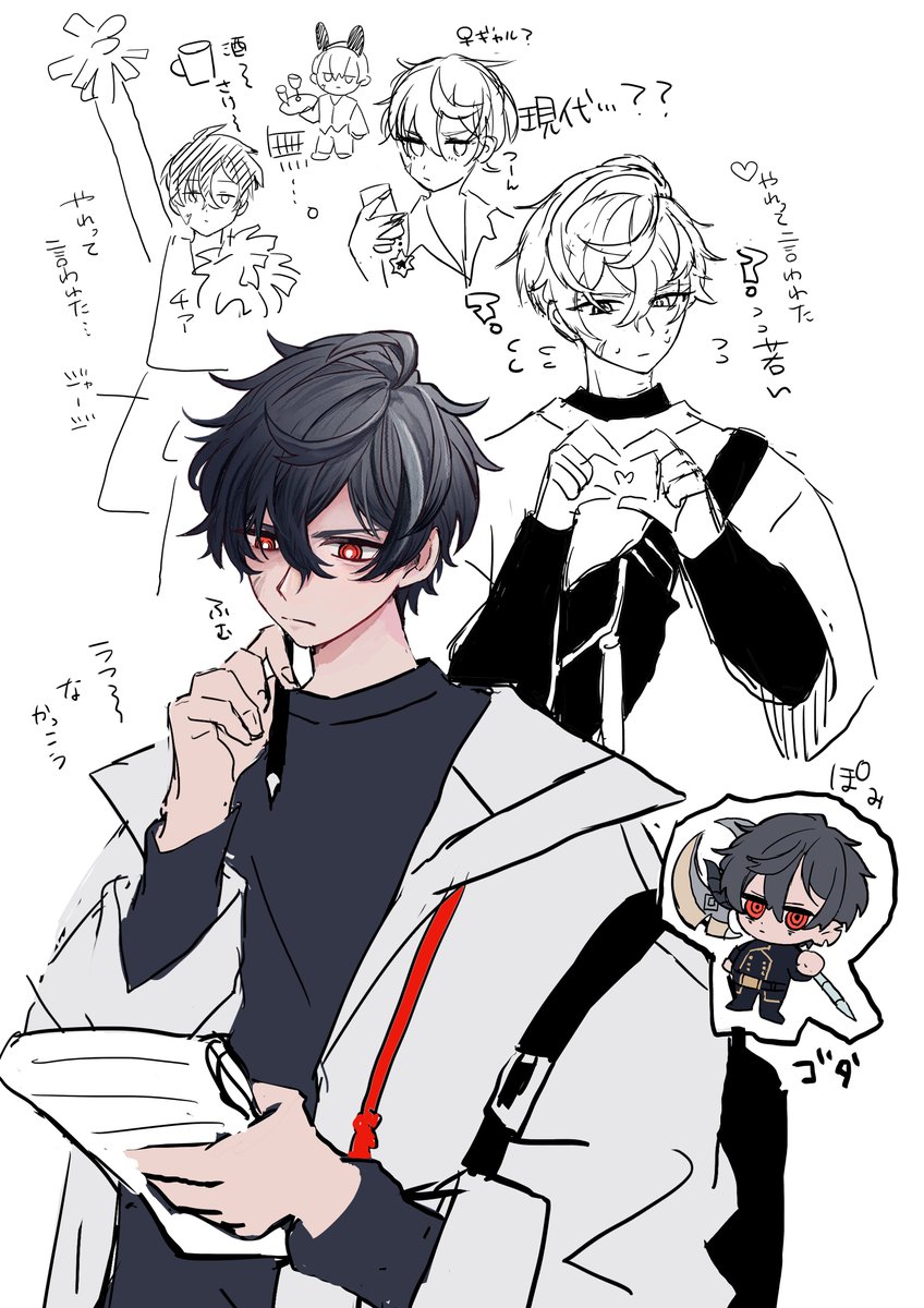 「rkgk」ebiharaの漫画