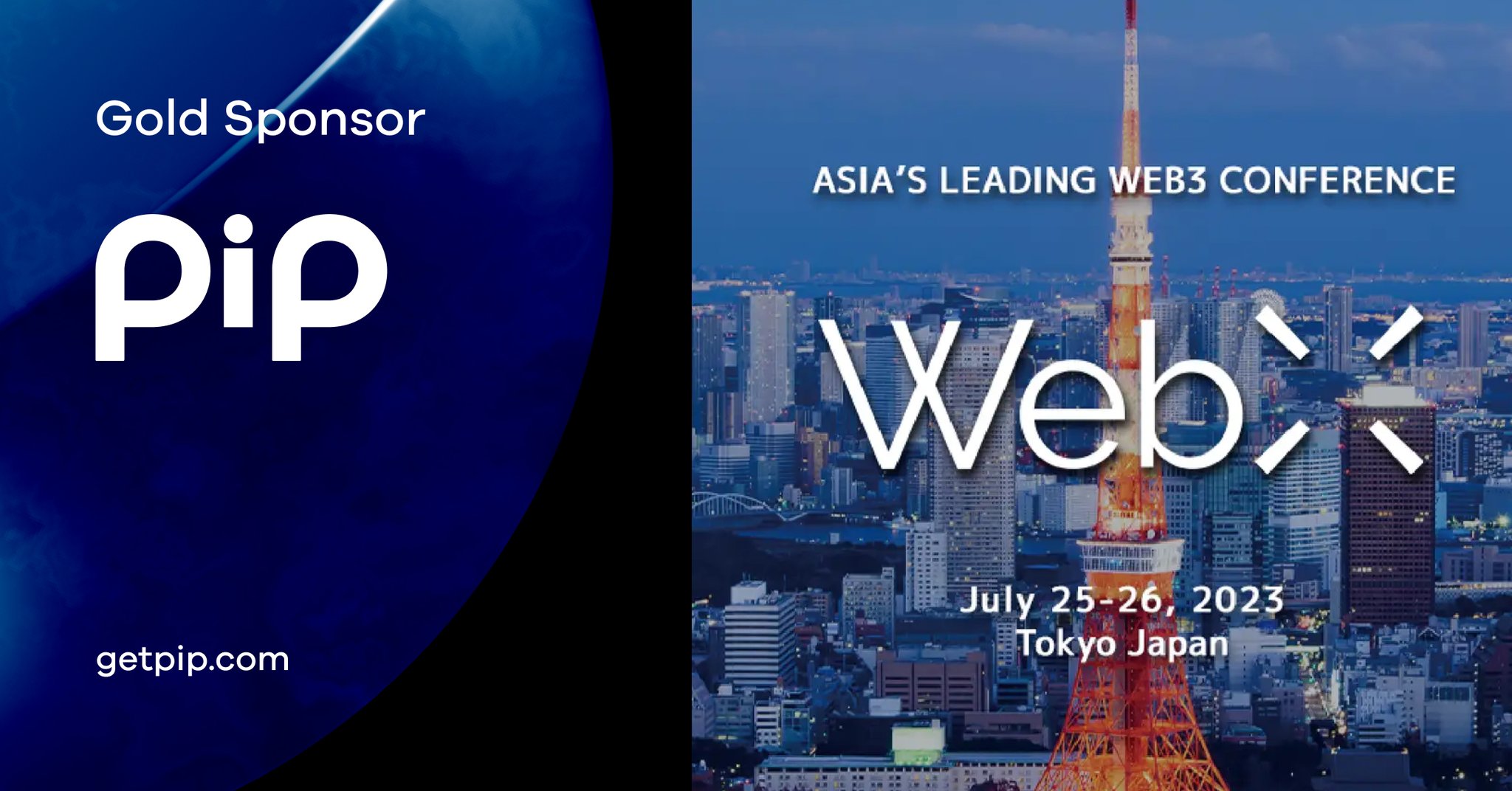 pip💧 on Twitter: "PIP team is heading to Japan for #WebX conference by @coin_post! 🇯🇵🚀 To ...