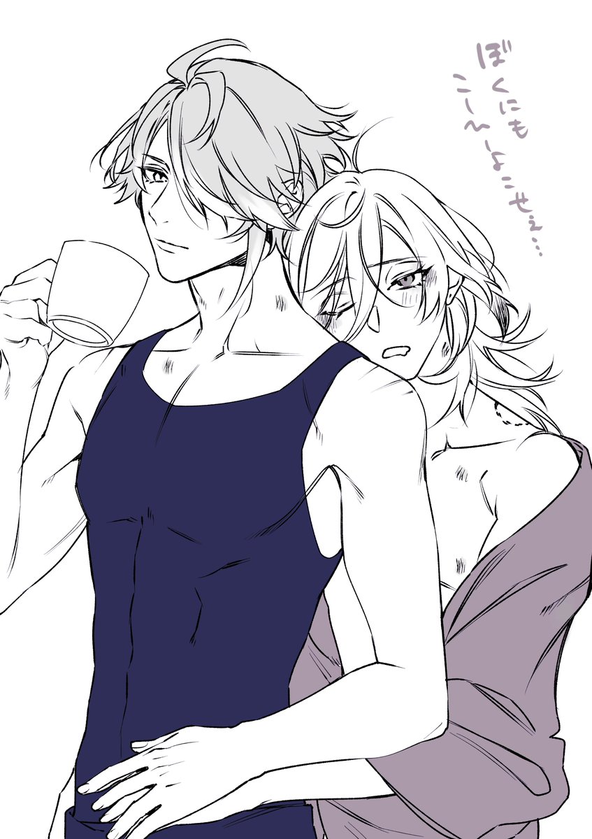 えん (@enn_iroiro) さんのイラスト・マンガ作品まとめ (19 件) - Twoucan