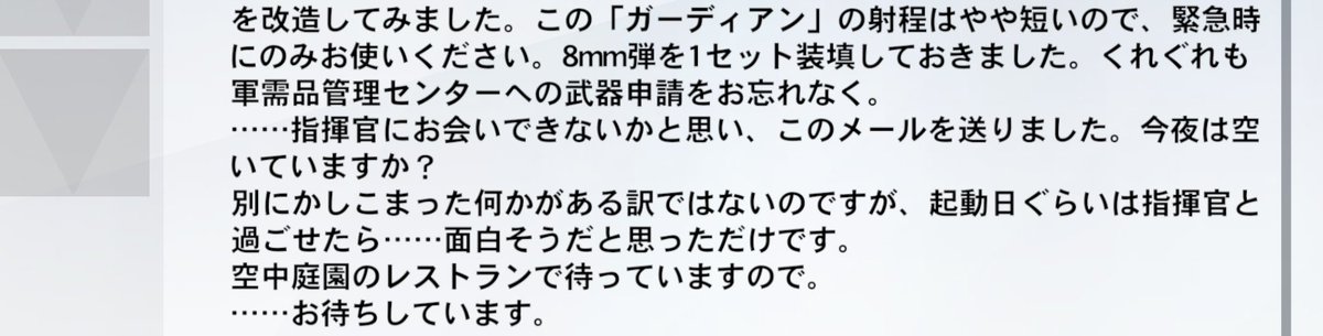 しおん@C105 日曜 東7 v-46aの漫画