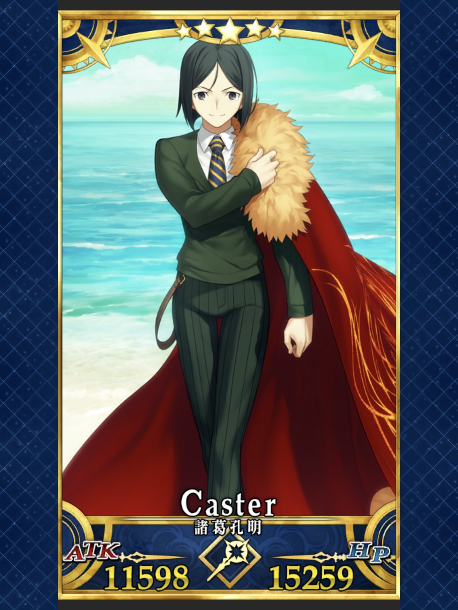 は ぴ く る ん 🐋 on Twitter: "FGOもブレソルも8周年なんだな。 #ブレソル #fgo #FGO8周年 #FGO8周年だし推し鯖見せ合おうぜ https://t.co ...
