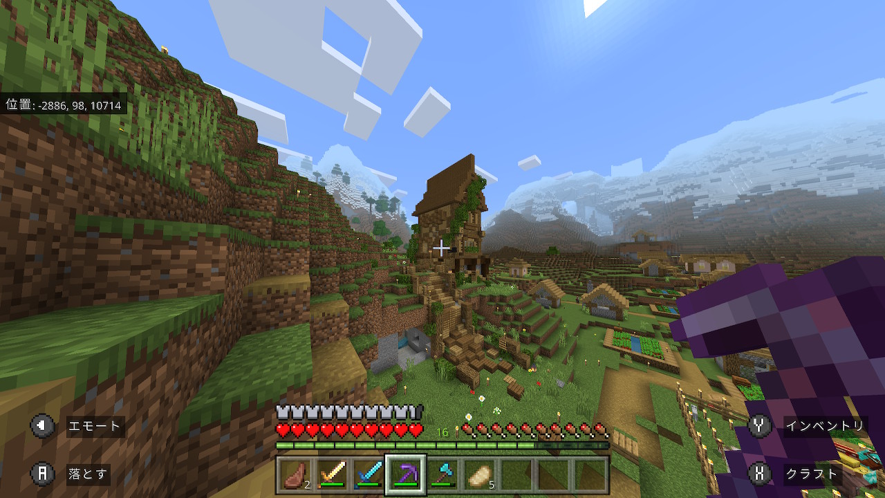 rhex on Twitter: "この家俺が作りました https://t.co/BTO52o5JIv" / Twitter