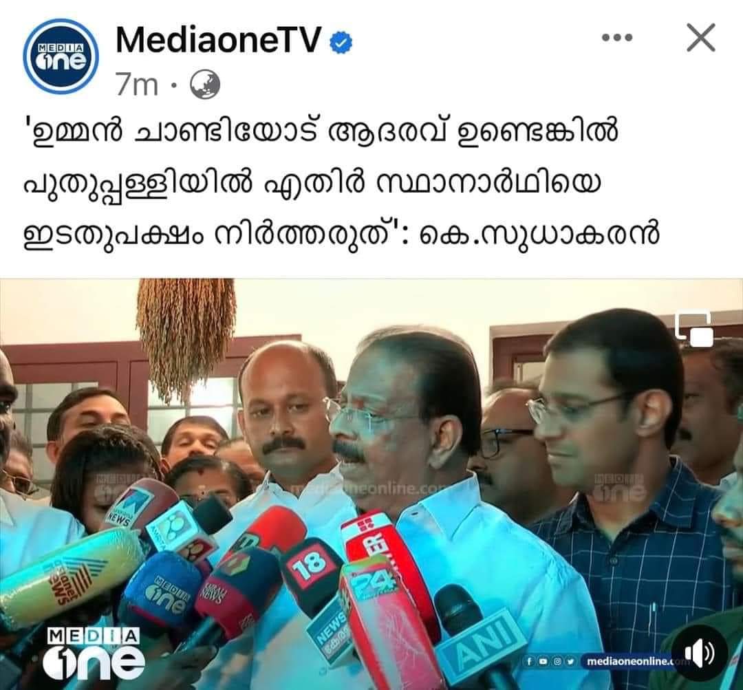 Comrade Mahabali on Twitter: "https://t.co/qfgEW23Xg3" / Twitter