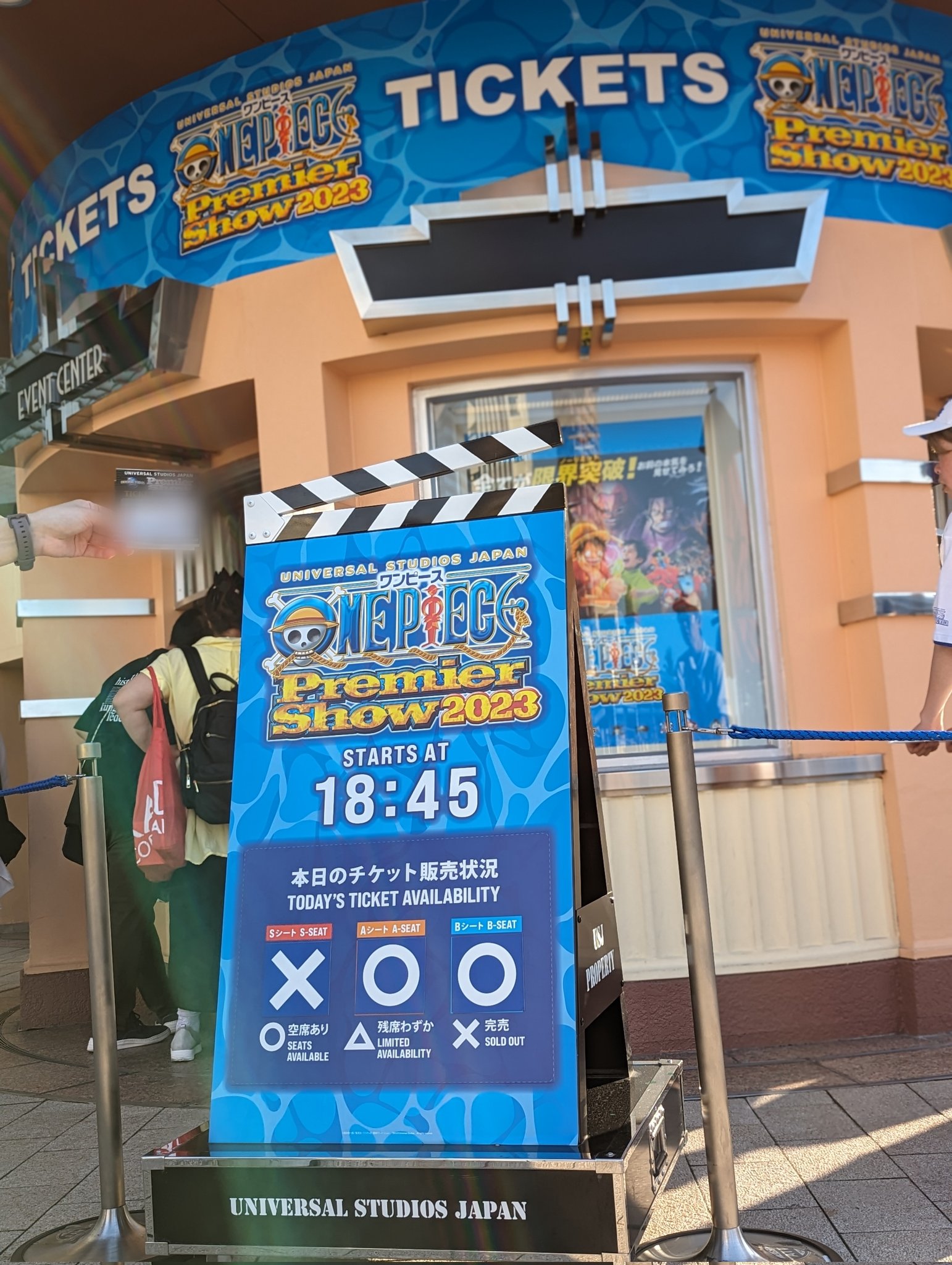 トッパー on Twitter: "#プレショ まだまだ在庫あり。 日曜日っぽくないなぁ #USJファン #USJ_now https://t.co/yZvIur8G1o" / Twitter