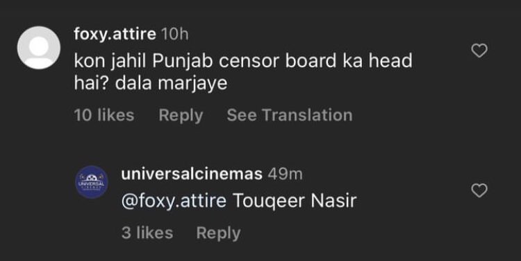 Abdullah on Twitter: "RT @fa1rymoongf: 😭😭😭😭😭😭 https://t.co/aZHPUtTVZg" / Twitter