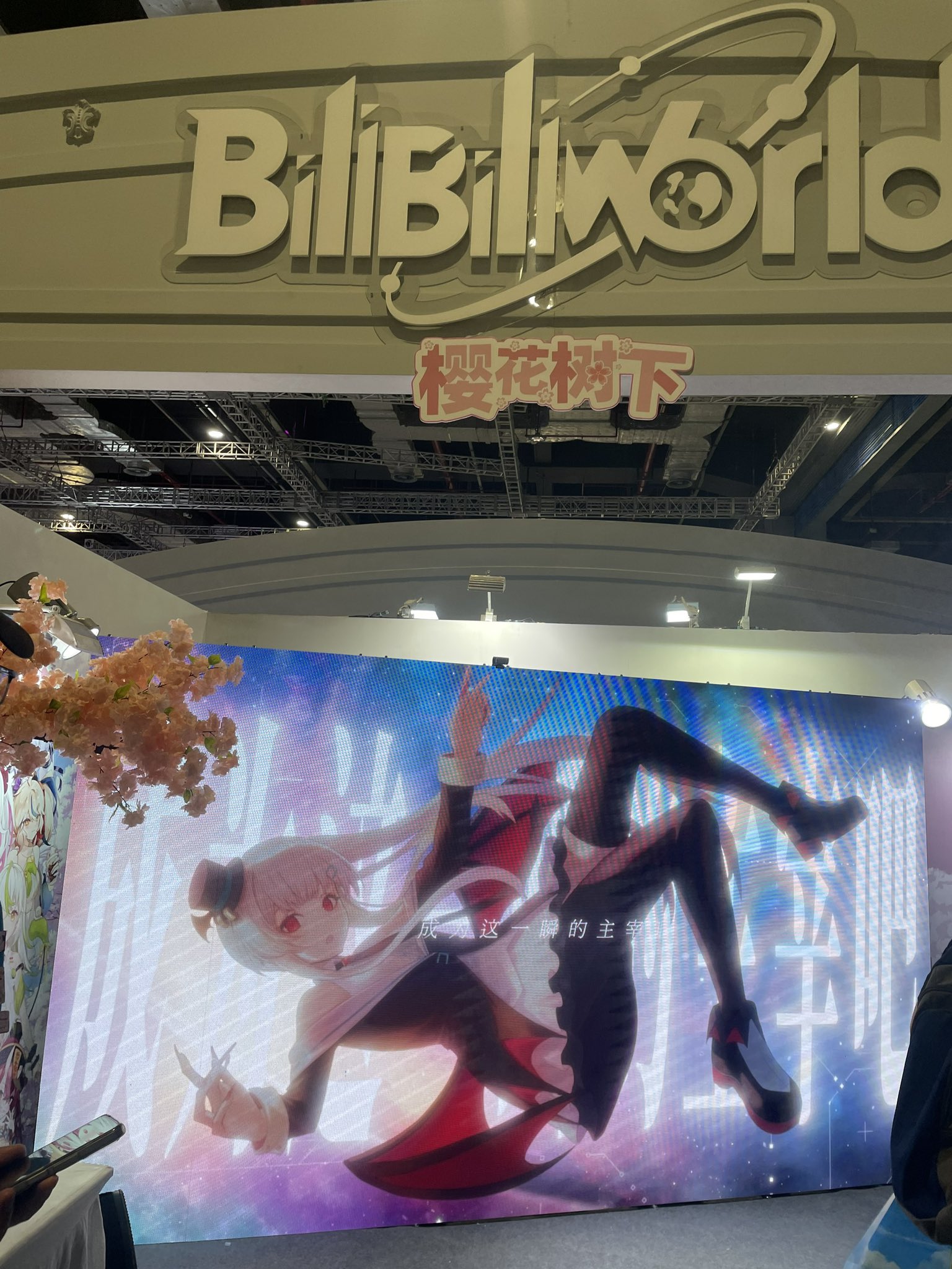 古守ちゆ🕸ちゅこららP家 on Twitter: "bw2日間ありがとう みんなと顔見てお喋りできてめっちゃ楽しかった🍖！！！ https://t.co/wro2suMczG" / Twitter