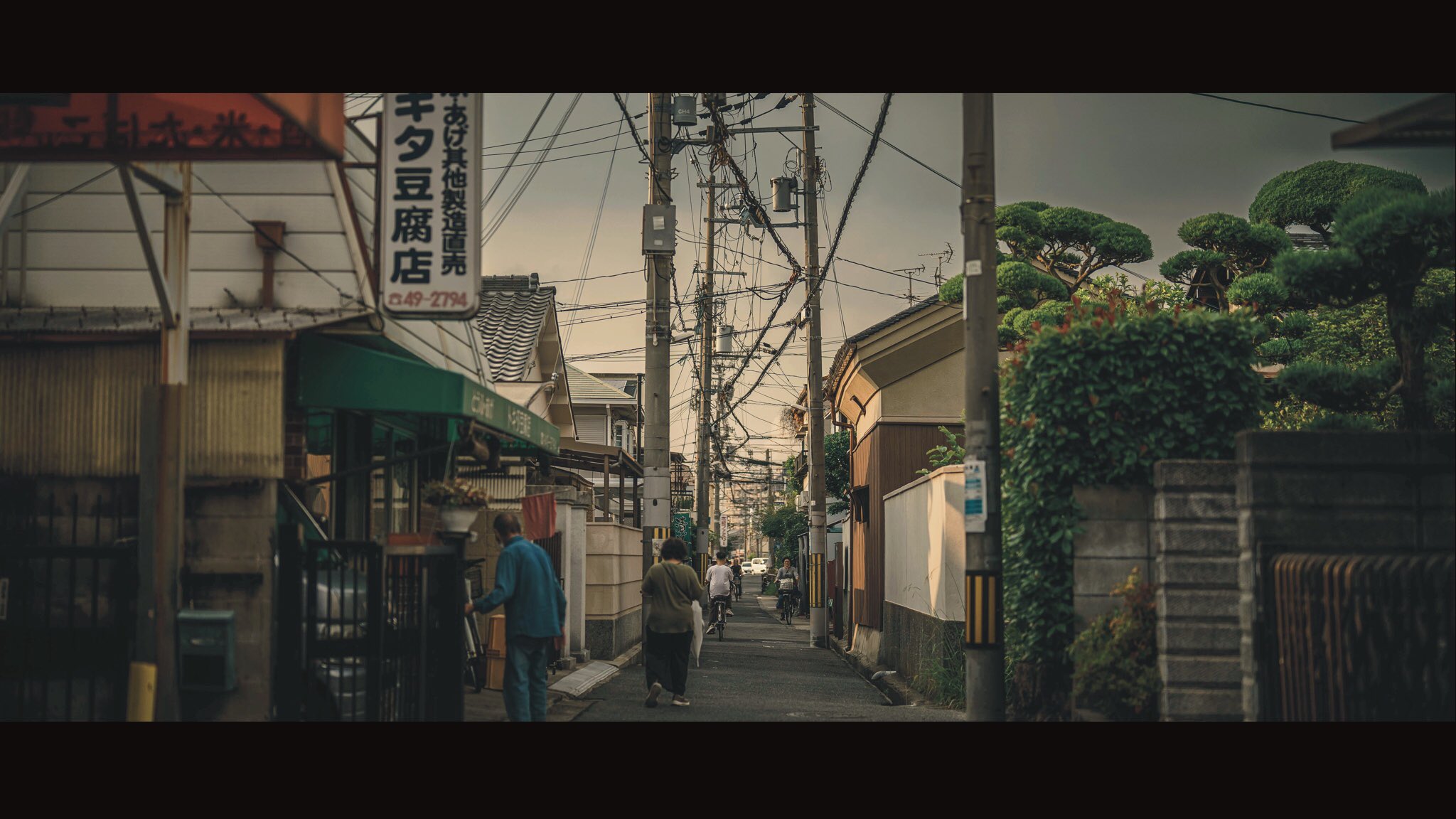 Rocky_studio on Twitter: "帰り道夕暮れてOsaka https://t.co/S3HCydG209" / Twitter