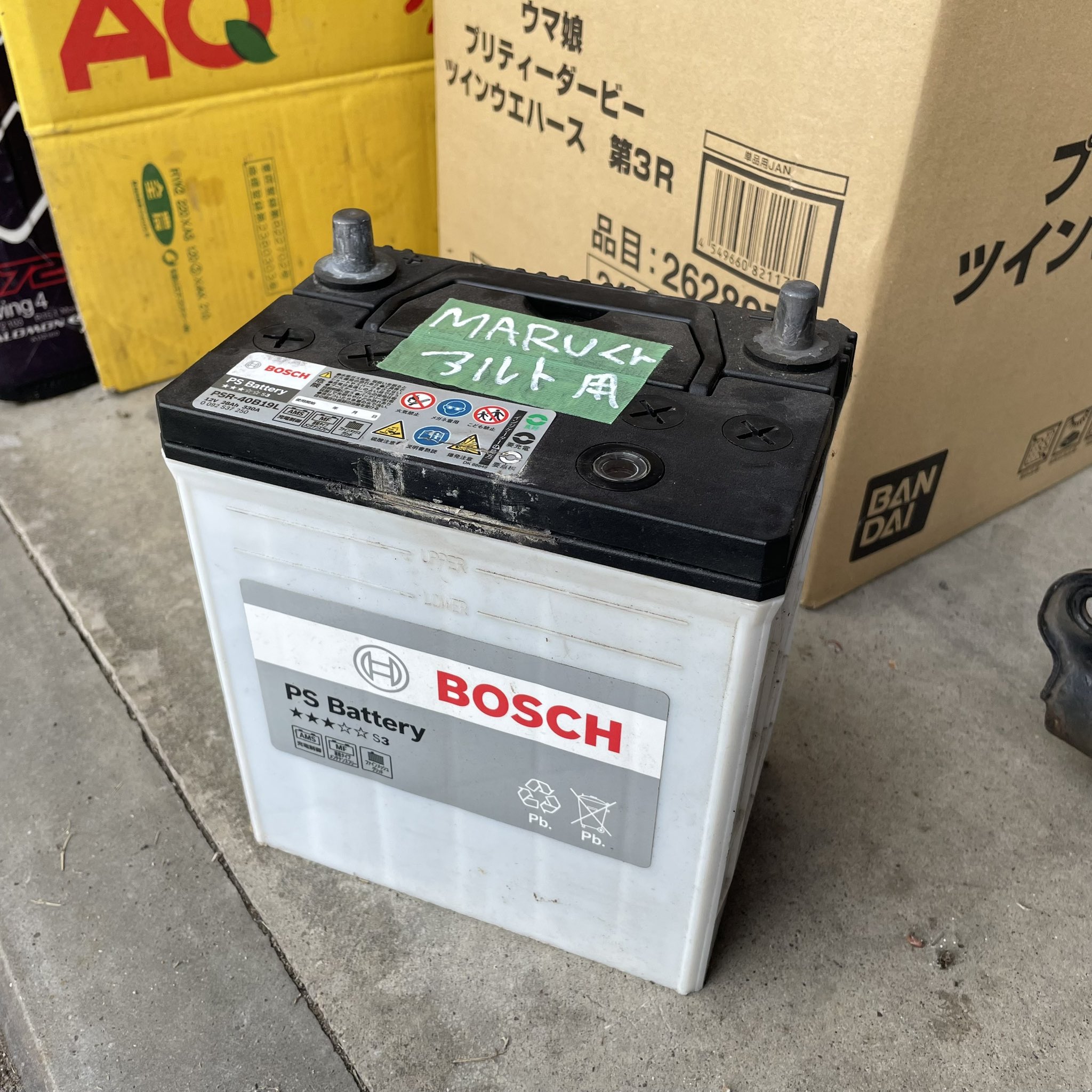 KoiKe. on Twitter: "https://t.co/KzTJivLurf" / Twitter