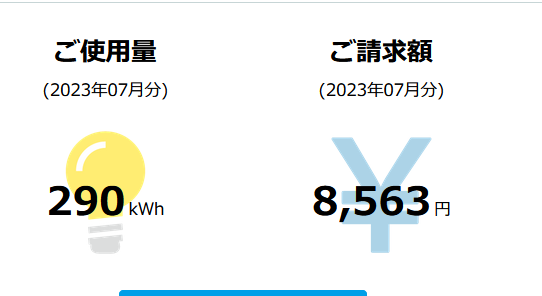 yude on Twitter: "https://t.co/UyVvCbPvyF" / Twitter