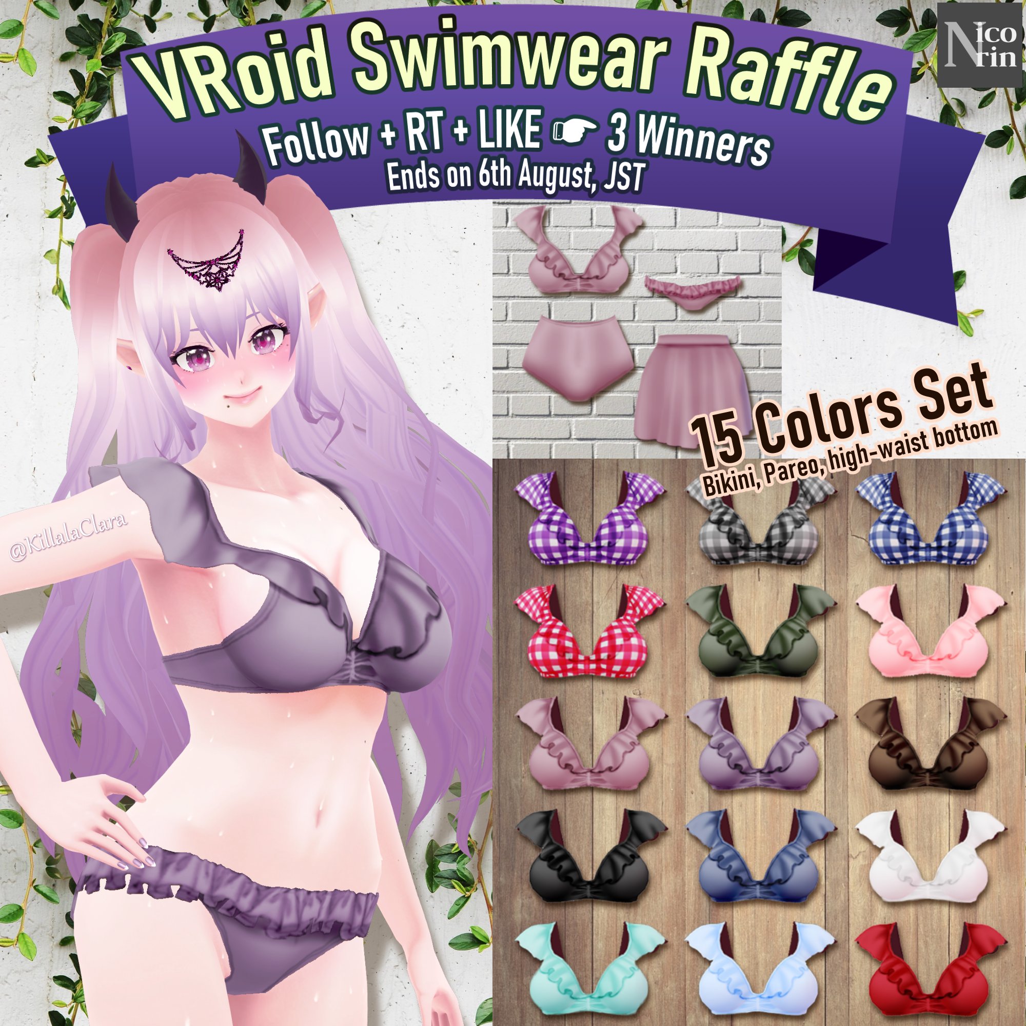 NicorinSHOP - VRoid ＆ Vtuber Assets on Twitter: "／ 🏖夏休み企画 抽選で3名様に #VRoid 水着セット👙 プレゼント🎁 \ 【応募方法 ...