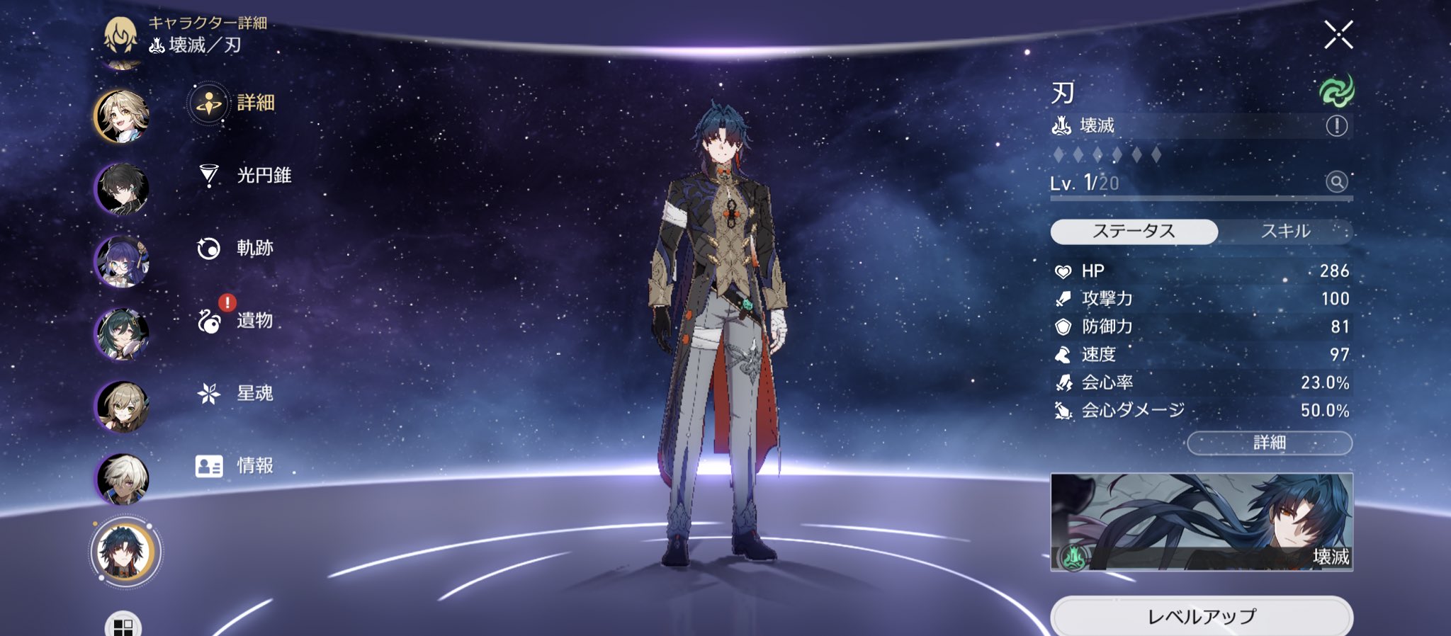 kano on Twitter: "我慢できずにお迎えしてしまいました(*´ 艸`) https://t.co/yshXdZF2MV" / Twitter