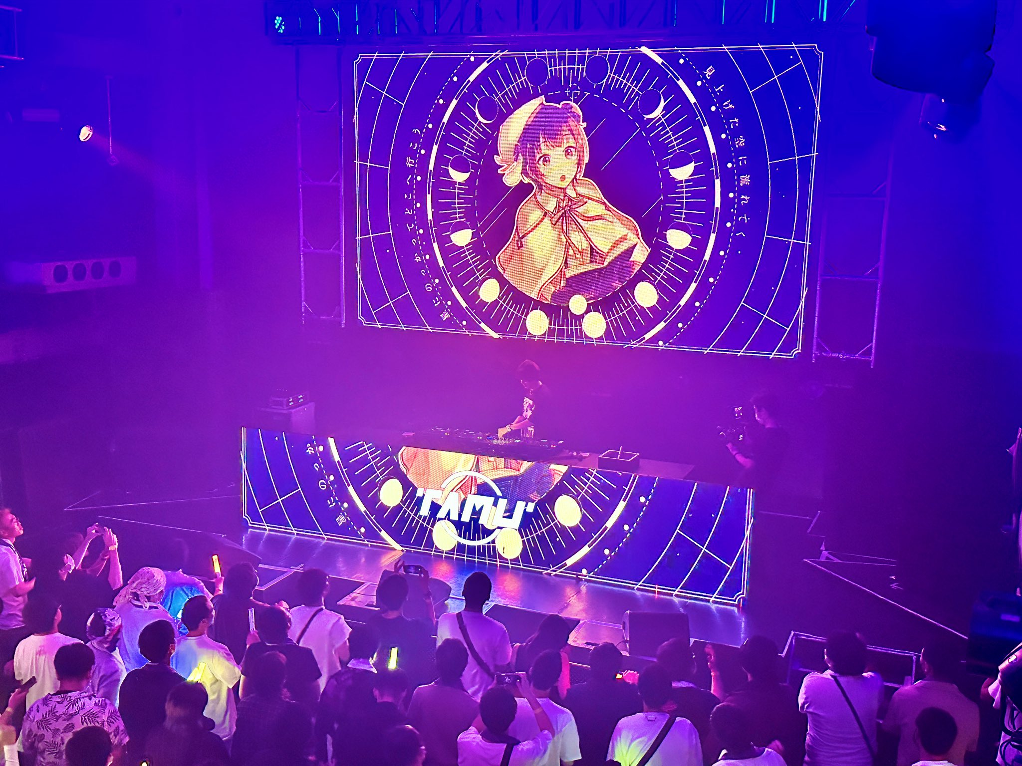USAGI Production on Twitter: "VirtuaREAL.06 #VR06 リリース記念DJ&LIVEイベント 現在「TAMU（@TAMU_USAGI ）」が出演中🎶 ...