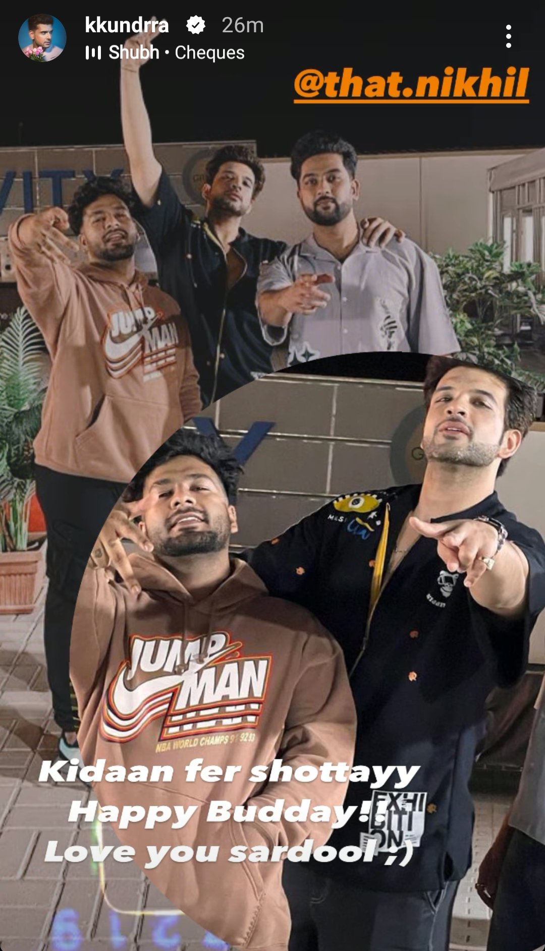 Reeta Pankaj Varma on Twitter: "Happy Birthday Nikhil God bless you with lots of happiness and ...