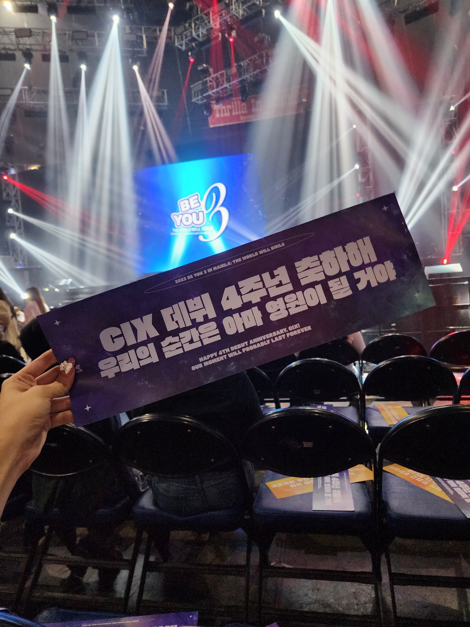 CIX Union Philippines 🇵🇭 on Twitter: CIX Union Philippines 🇵🇭 on Twitter: