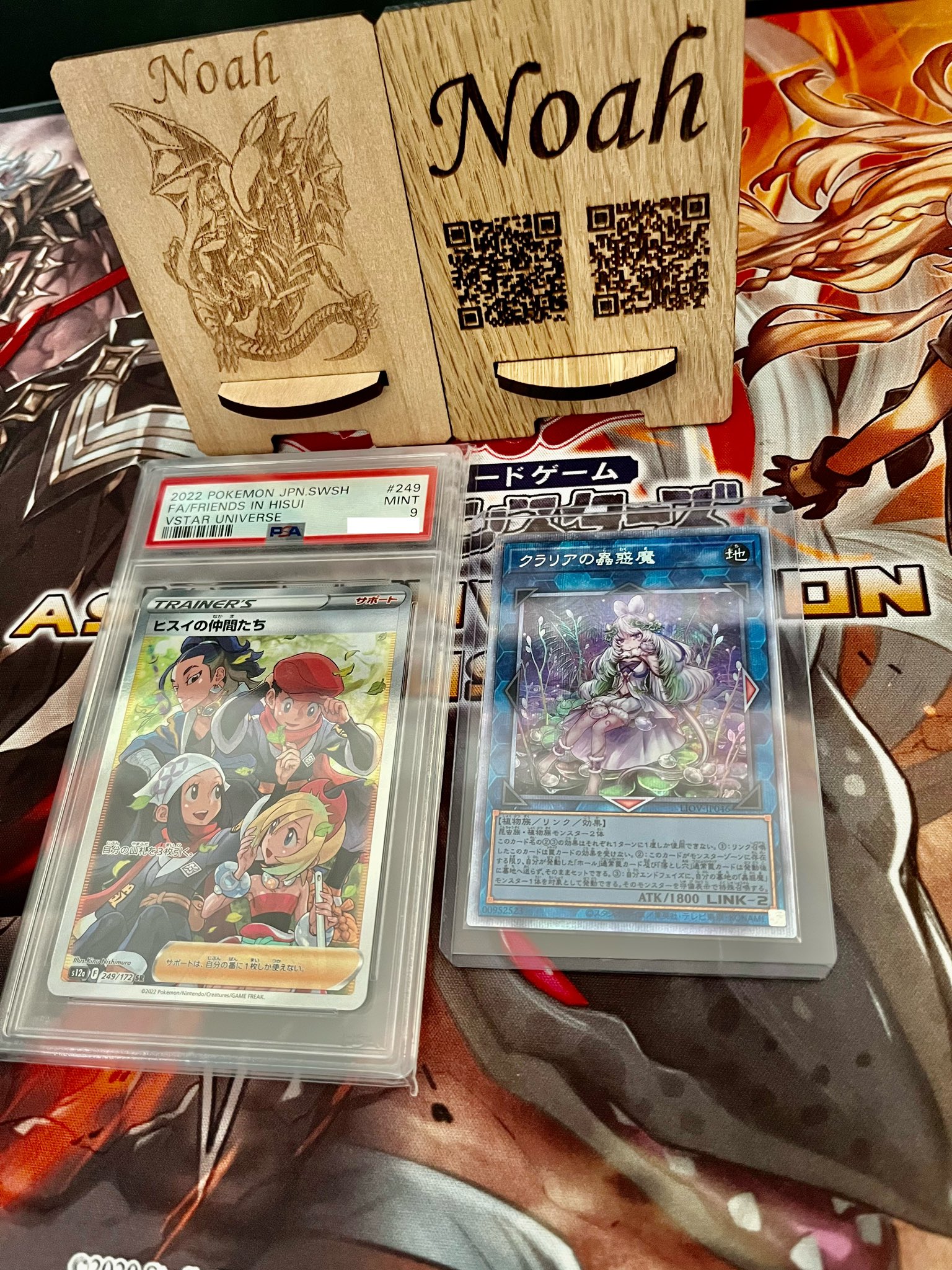 Noah⚛️TCG Shop⚛️ Noah,s Ark Oripa on Twitter: "🏝️コラボプレゼント企画🏝️ コナンさんとのアッツイ企画に参加して暑い夏を乗りきろー🎁 🌸ヒスイの ...