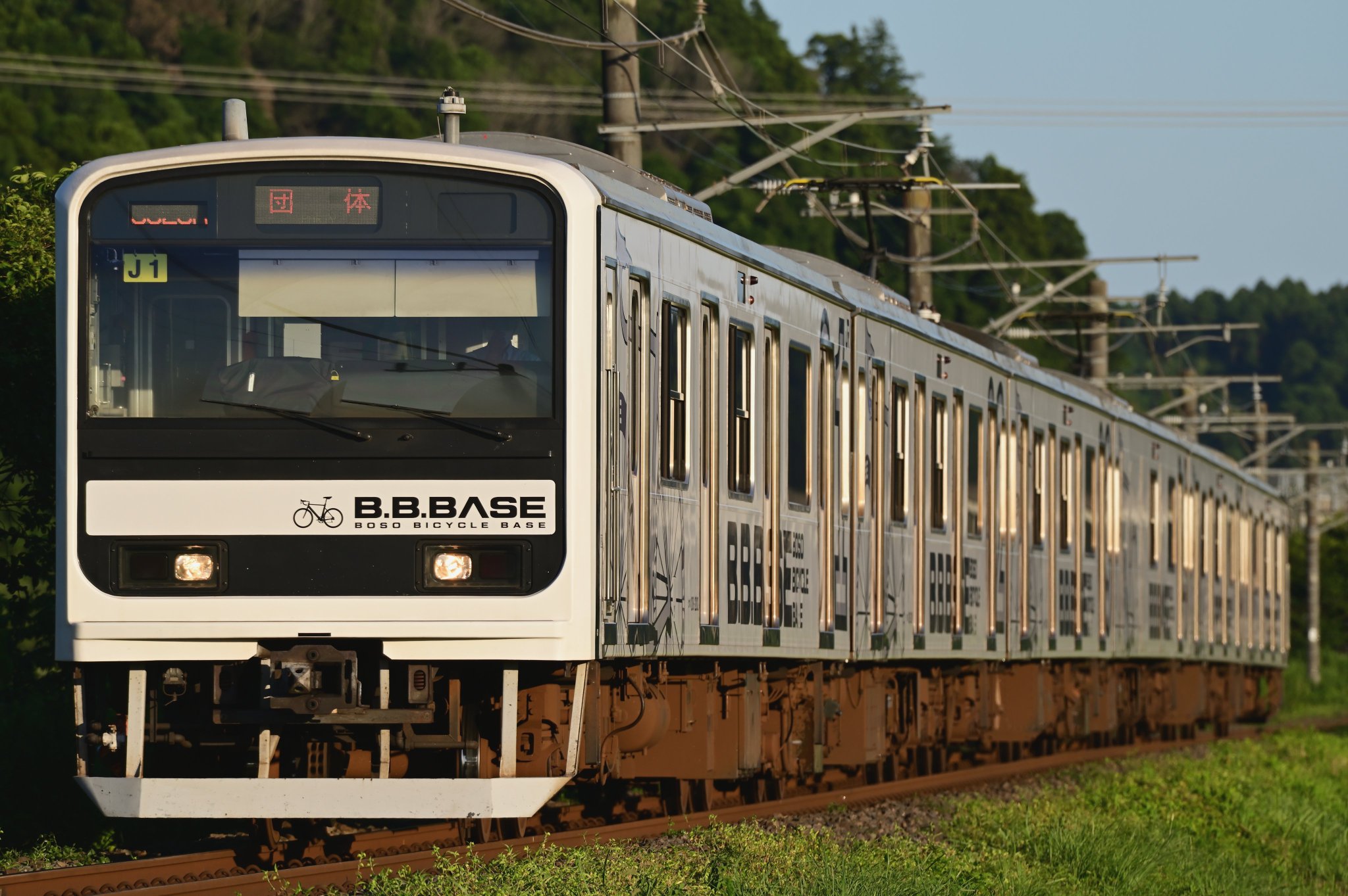 スギサコ on Twitter: "2023/07/23 9828M 209系 B.B.BASE B.B.BASEで行く上野-成田-銚子-成東-両国 日帰り旅 B.B.BASEはの撮影は久し ...