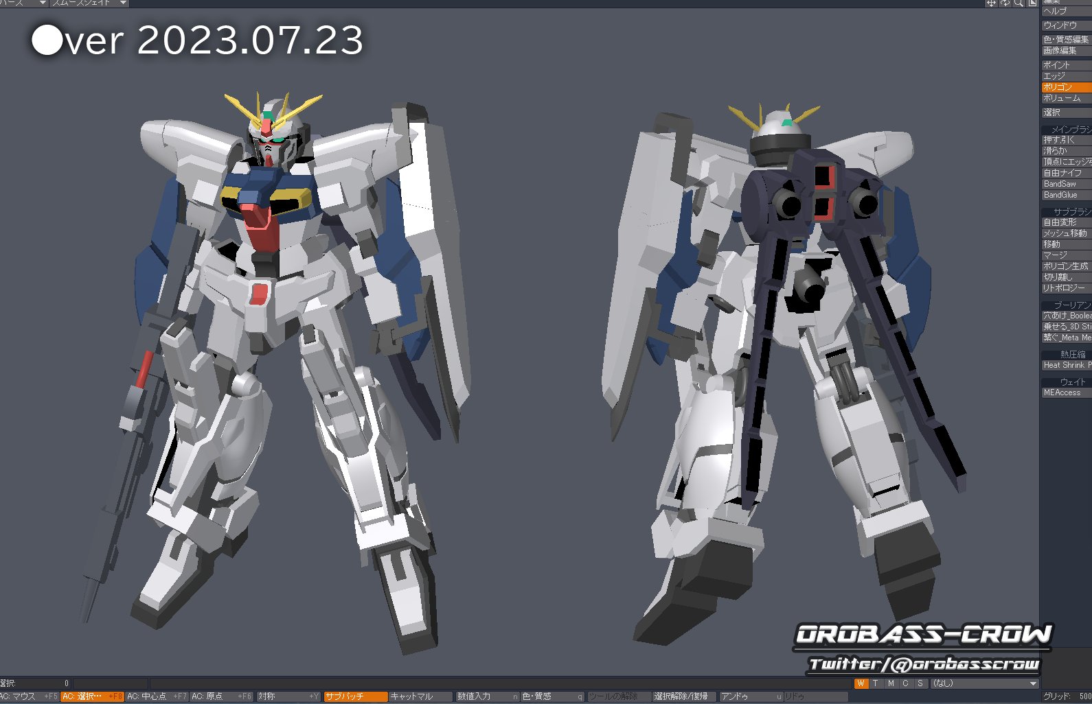 オロバス苦労 on Twitter: "装備のラフも一応出来上がりました。 作り込み始めていきます～。 #牛歩は続くよどこまでも #Lightwave #LightWave3D https ...