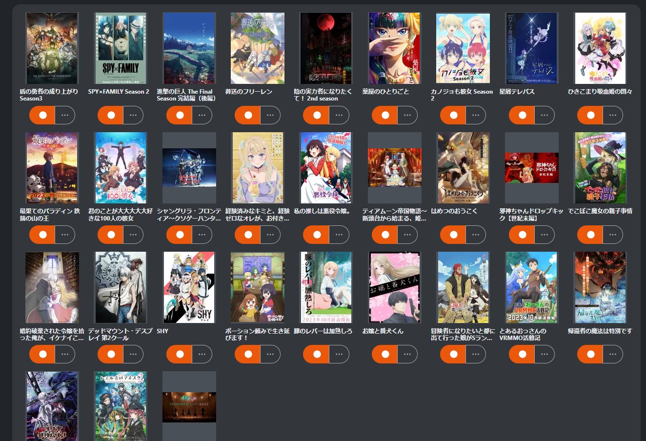 園田うき On Twitter 秋アニメ豊作杉が今から芽生えてるのを感じる。 2hf9ntiaz3 Twitter