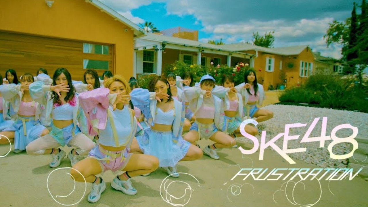 ⁴⁸ on Twitter: "On this day 4 years ago, #SKE48 released its 25th Single 'FRUSTRATION' with ...