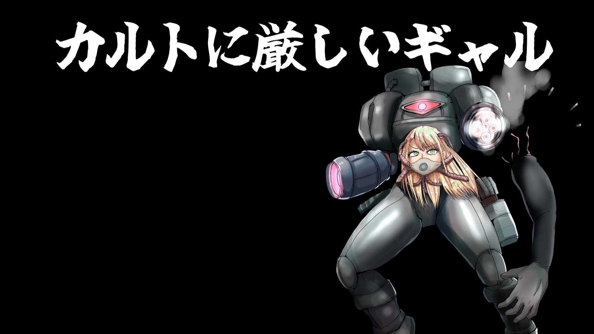 Bhaskara（ばーすから） on Twitter: "[part 8]むかし風のFPSを作る[VOICEROID解説] 新鮮な進捗動画だ！ https://t.co/AhH80feL5N ...